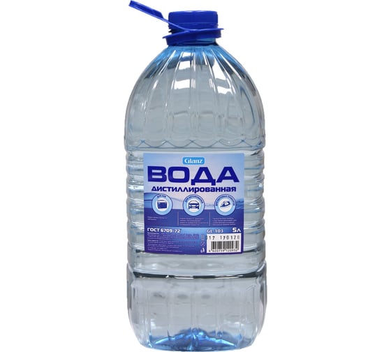 Вода дистиллированная 5 л Glanz GL-103 - выгодная цена, отзывы ...