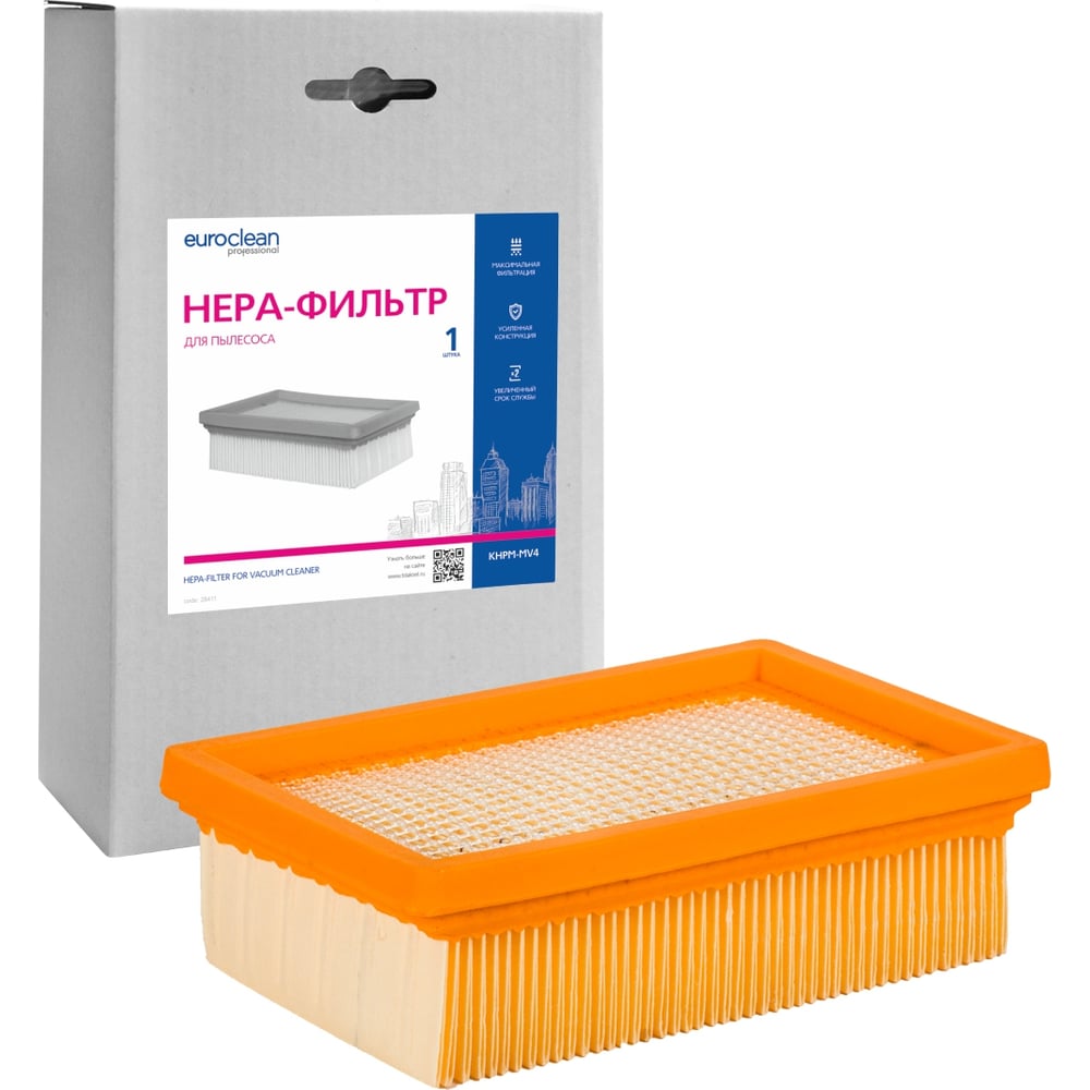 HEPA-фильтр целлюлозный для пылесоса EURO Clean KHPM-MV4 - выгодная ...