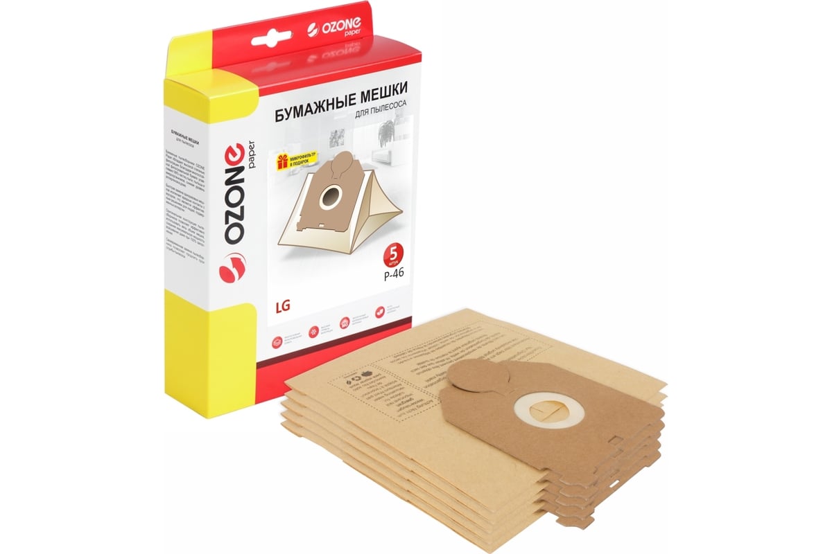 Мешки-пылесборники бумажные для пылесоса 5 шт + микрофильтр OZONE P-46 ...