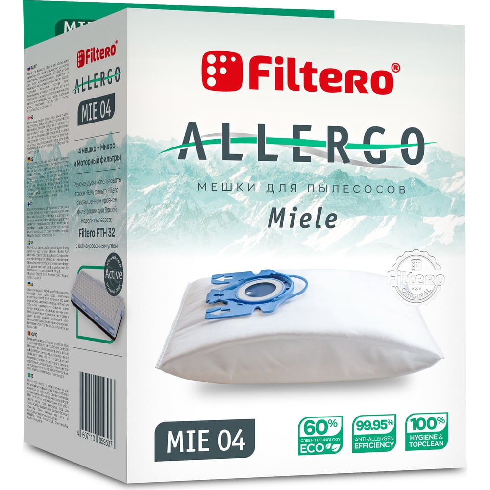 Мешки для пылесосов MIE 04 (4) Allergo 4 шт + моторный и микрофильтр FILTERO 05953 - выгодная ...