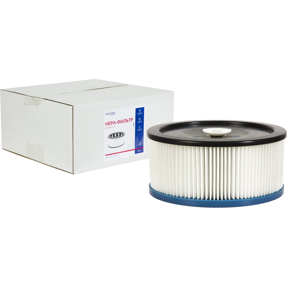 Фильтр складчатый из полиэстера для пылесосов Metabo AS 20; ASA 32 L ...