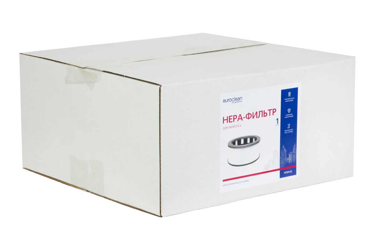 Фильтр складчатый из полиэстера для пылесосов Metabo AS 20; ASA 32 L ...