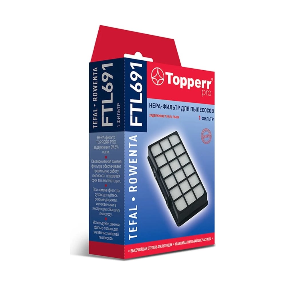 Hepa-фильтр FTL 691 для пылесосов Tefal Topperr 1185 - выгодная цена ...