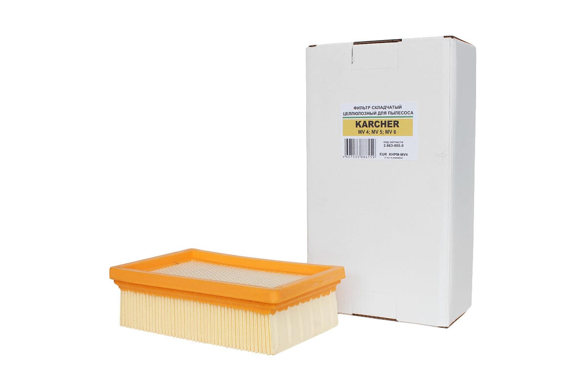 Фильтр складчатый для пылесоса KARCHER EURO CLEAN EUR KHPM-MV4 ...