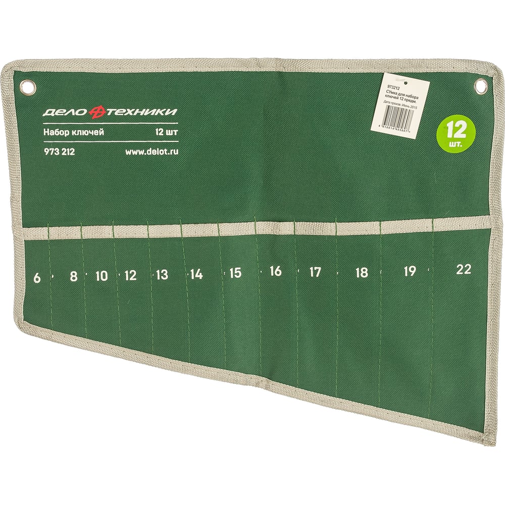 Сумка для набора комбинированных ключей Дело Техники 973212 511123 50/1 ...