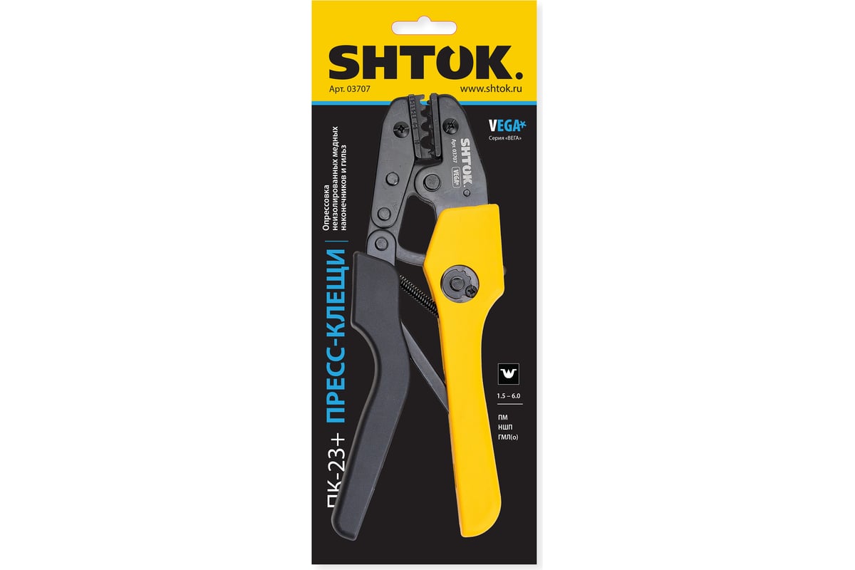 Пресс-клещи SHTOK матрица, профиль точка, 0,5-10 мм, серия Vega 03707 ...