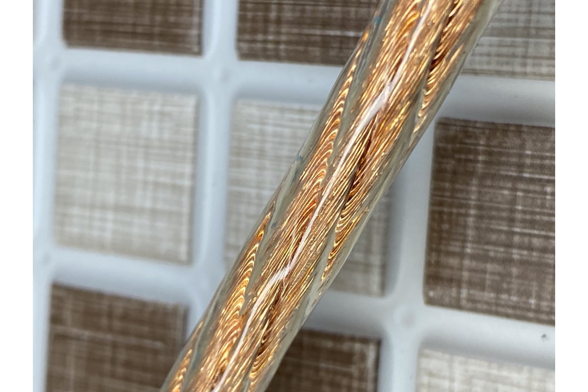 Переносное заземление Электро Трейд для РУ 1кВ ПЗРУ-1Э ET-Z107-16 ...