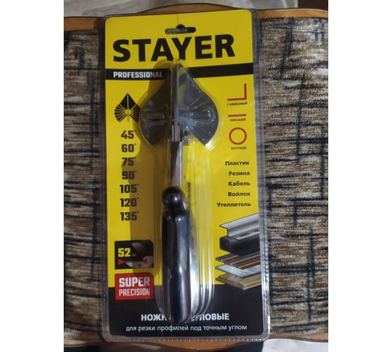 Ножницы угловые STAYER для пластмассовых и резиновых профилей 23373-1 ...
