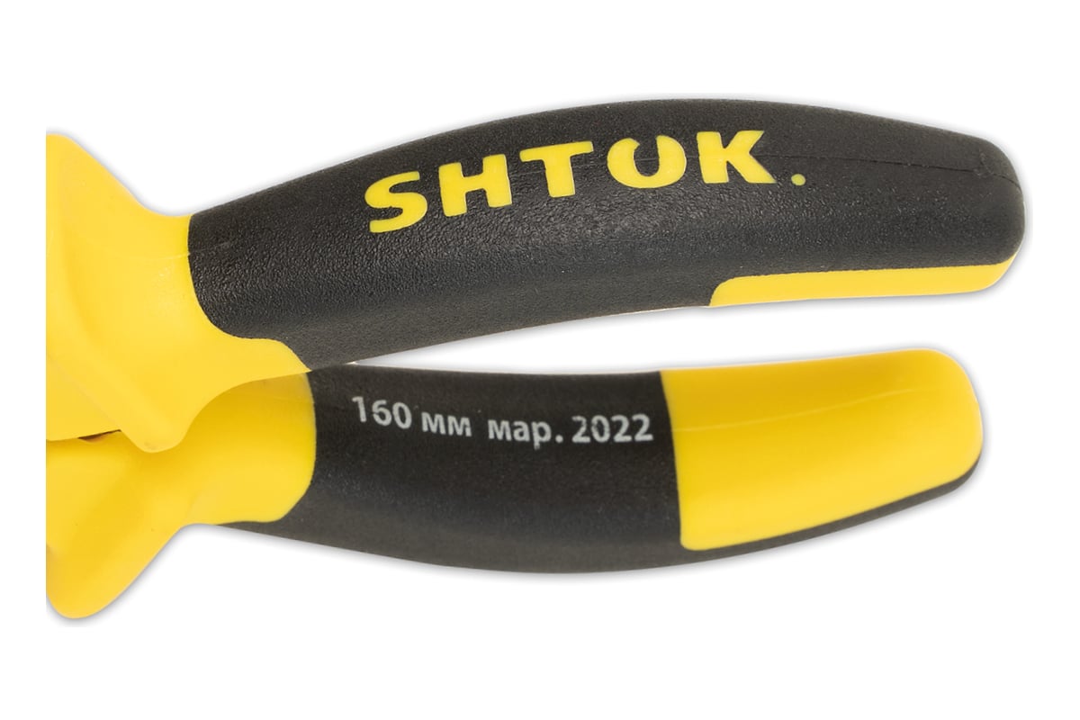 Диэлектрический кабелерез SHTOK 1000В 08108 - выгодная цена, отзывы ...