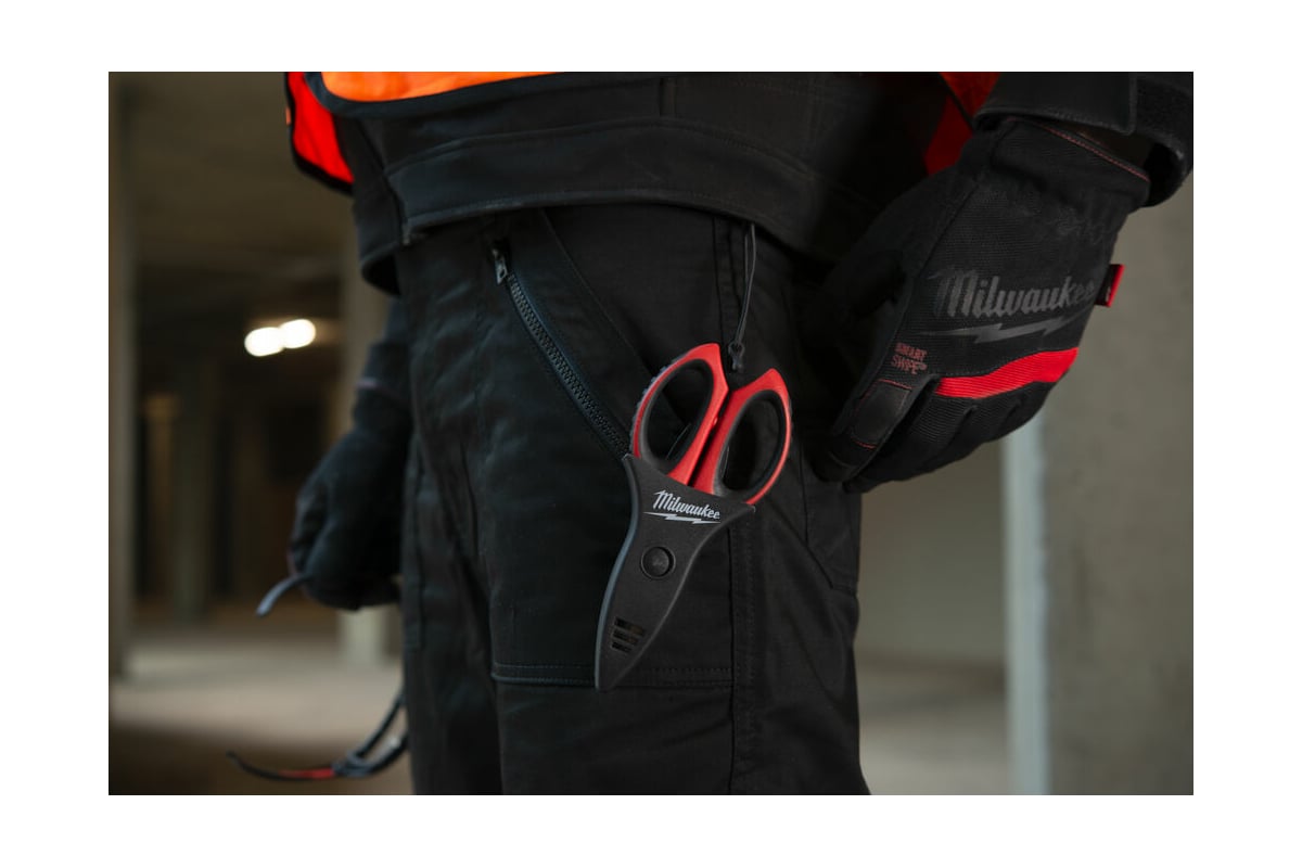 Ножницы электрика Milwaukee 4932478620 - выгодная цена, отзывы ...