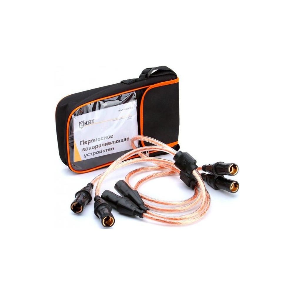 Устройство для закороток КВТ УКЗ-6 59328 - выгодная цена, отзывы ...
