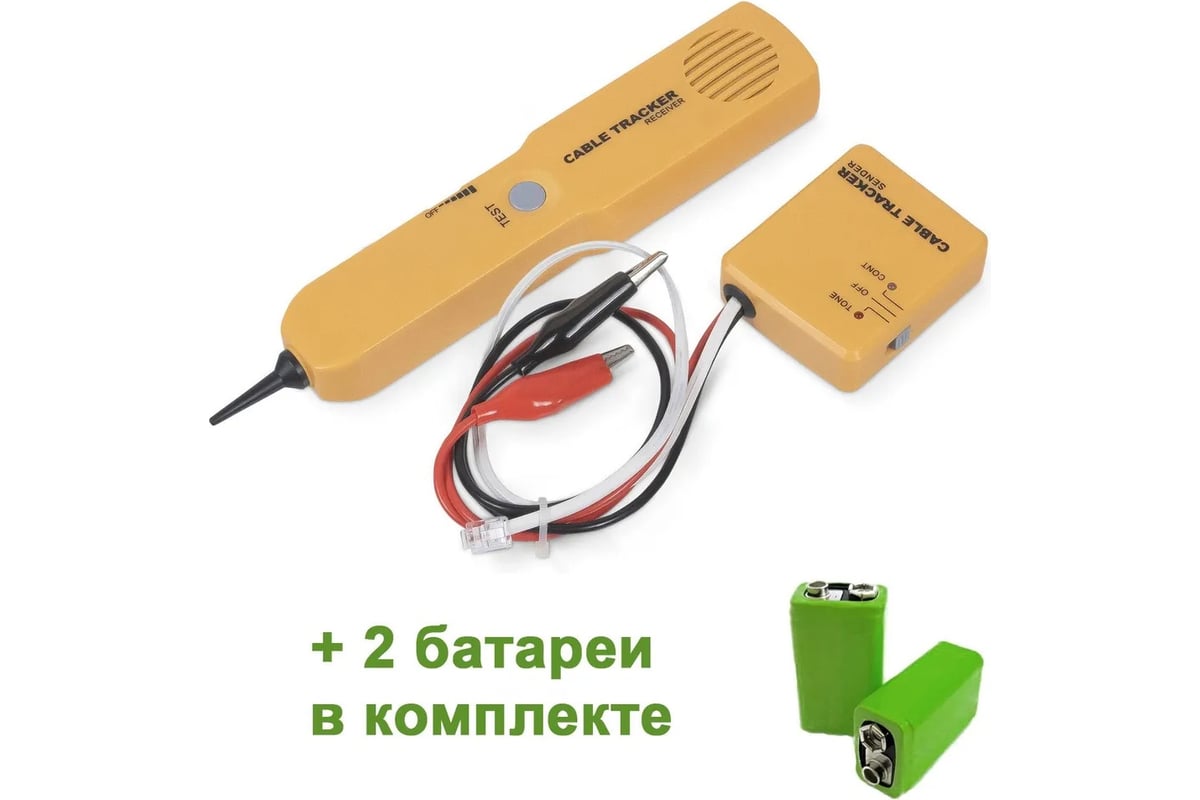 Тон-генератор Cabeus с крокодильчиками и телефонным разъемом HT-461 ...