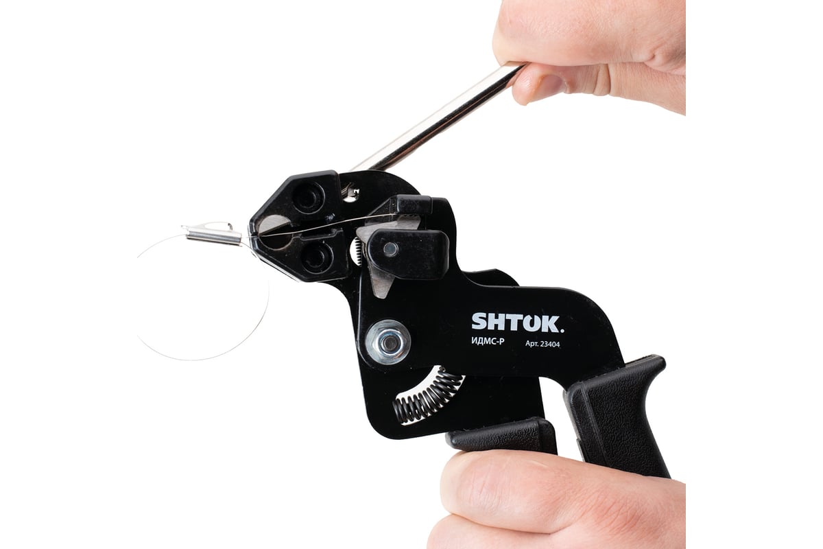 Инструмент для монтажа стальных стяжек SHTOK ИДМС-Р 23404 - выгодная ...