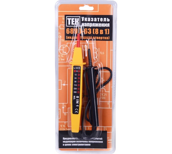Тестер 8 in 1 ТЕК 6890-63 61/10/201 - выгодная цена, отзывы ...