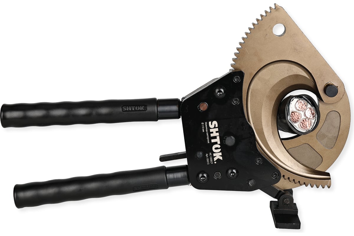 Секторные ножницы SHTOK НС-100БСР 05013 - выгодная цена, отзывы ...