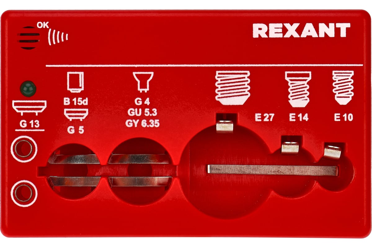 Портативный тестер для ламп REXANT на батарейке 604-803 - выгодная цена, отзывы, характеристики ...