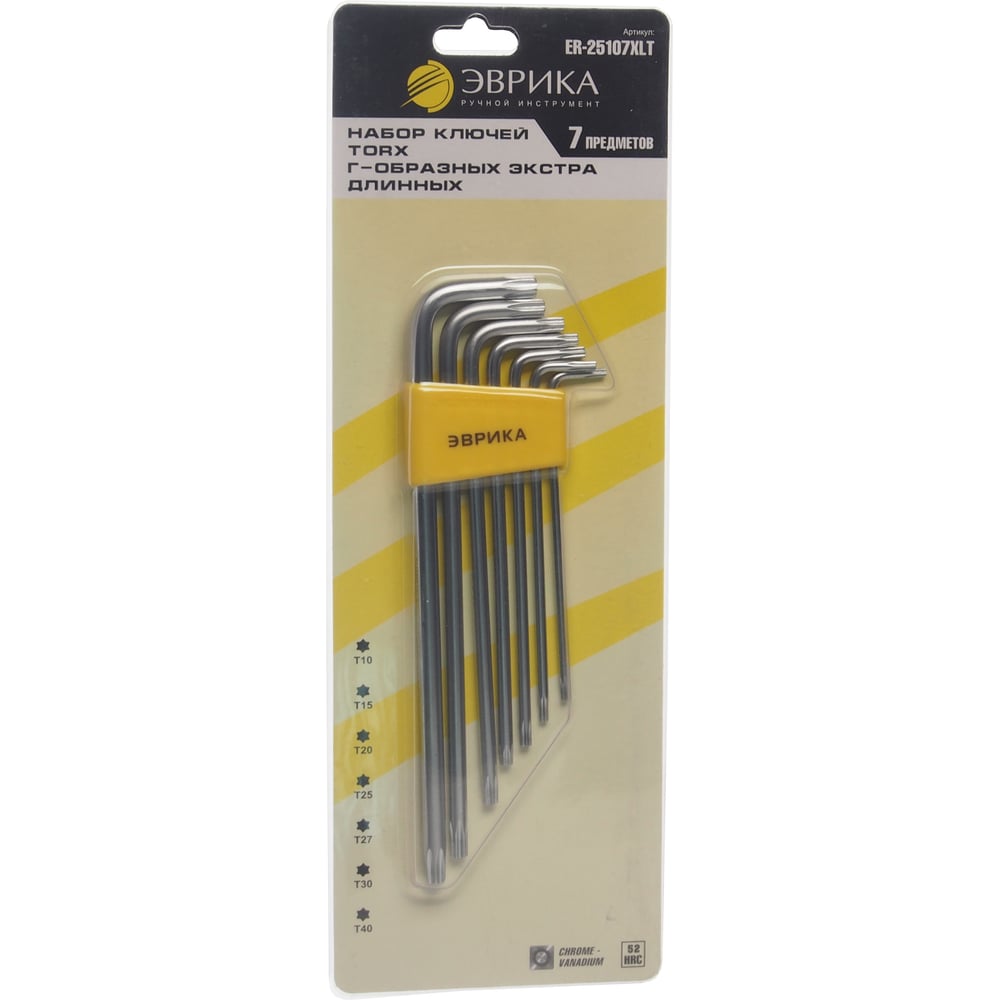 Набор ключей TORX Г-образных экстра длинных T10-T40 7 предметов ЭВРИКА ...