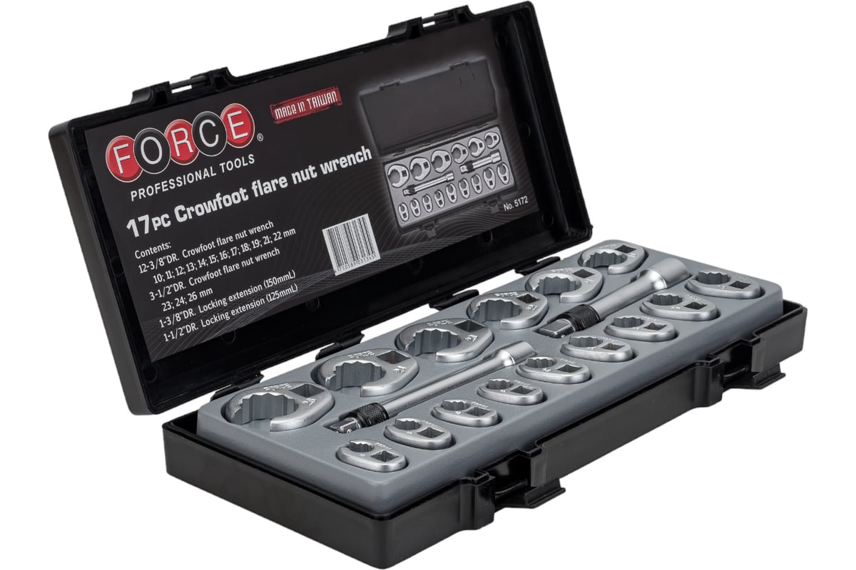 Набор разрезных ключей-насадок 10-26мм 17предметов FORCE 5172 ...