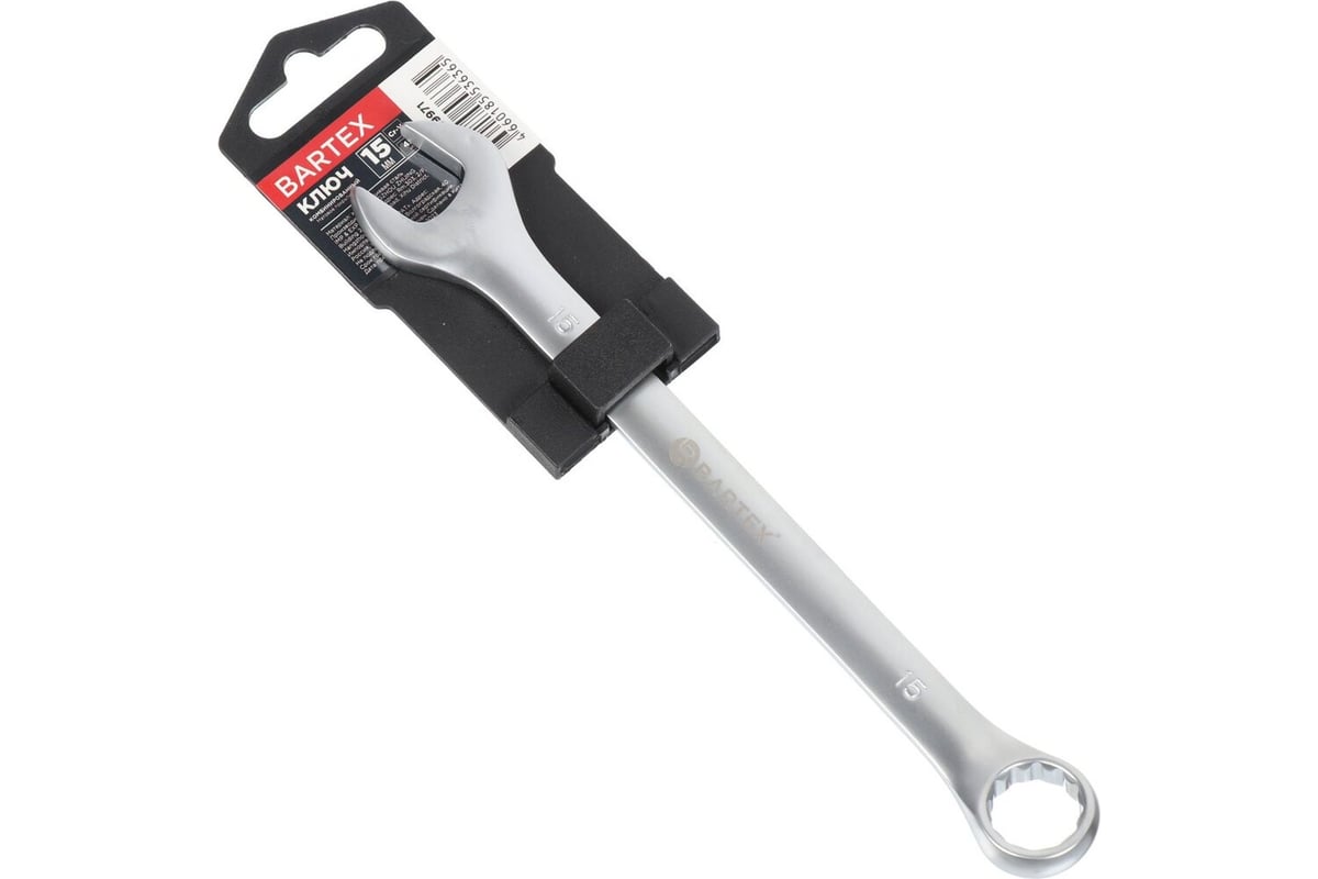 Комбинированный ключ BARTEX 15 мм, матовый, CrV сталь 169971 - выгодная цена, отзывы ...