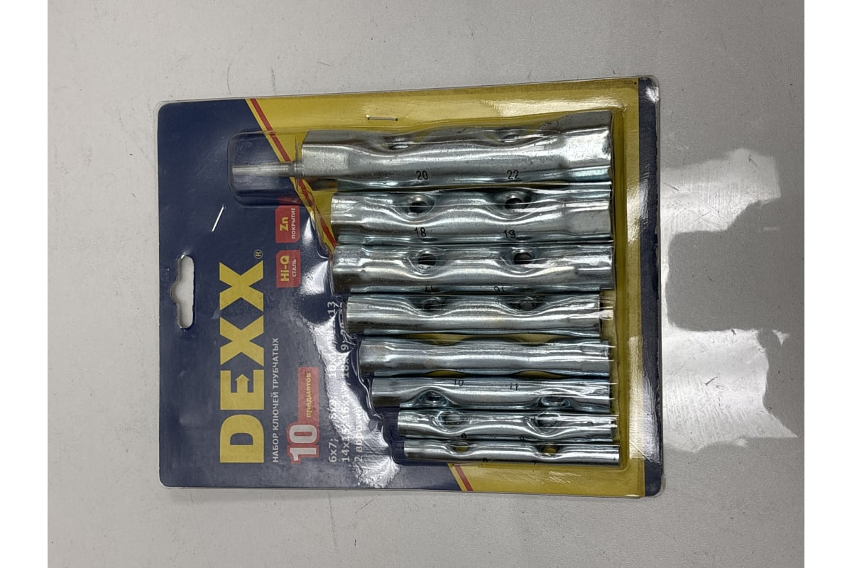 Набор трубчатых ключей DEXX 6-22 мм, 10 предметов 27192-H10 - выгодная цена, отзывы ...