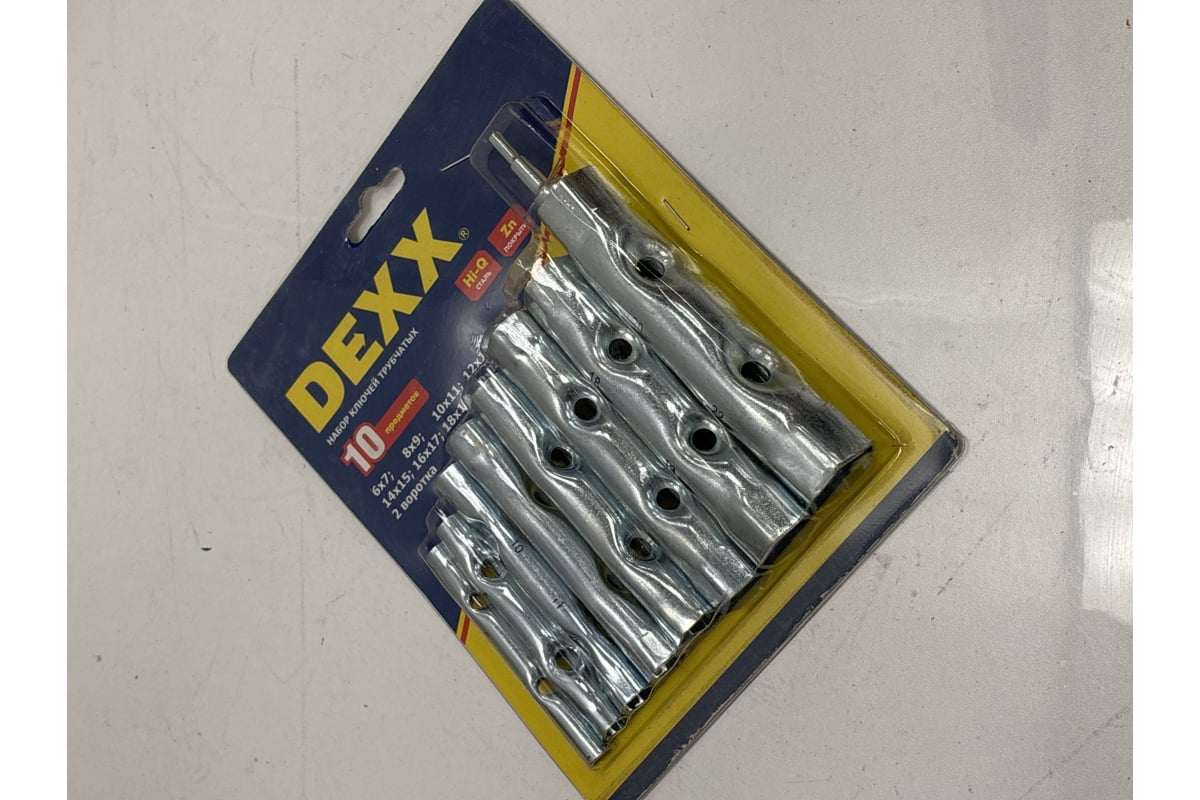 Набор трубчатых ключей DEXX 6-22 мм, 10 предметов 27192-H10 - выгодная цена, отзывы ...
