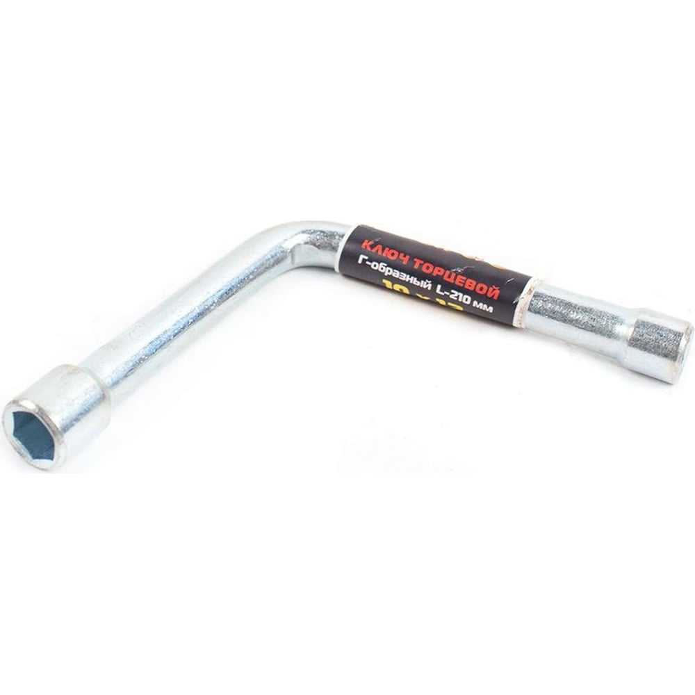 Торцевой ключ GARDE Г-образный, 10x12 мм, 210 мм KB1012 - выгодная цена ...