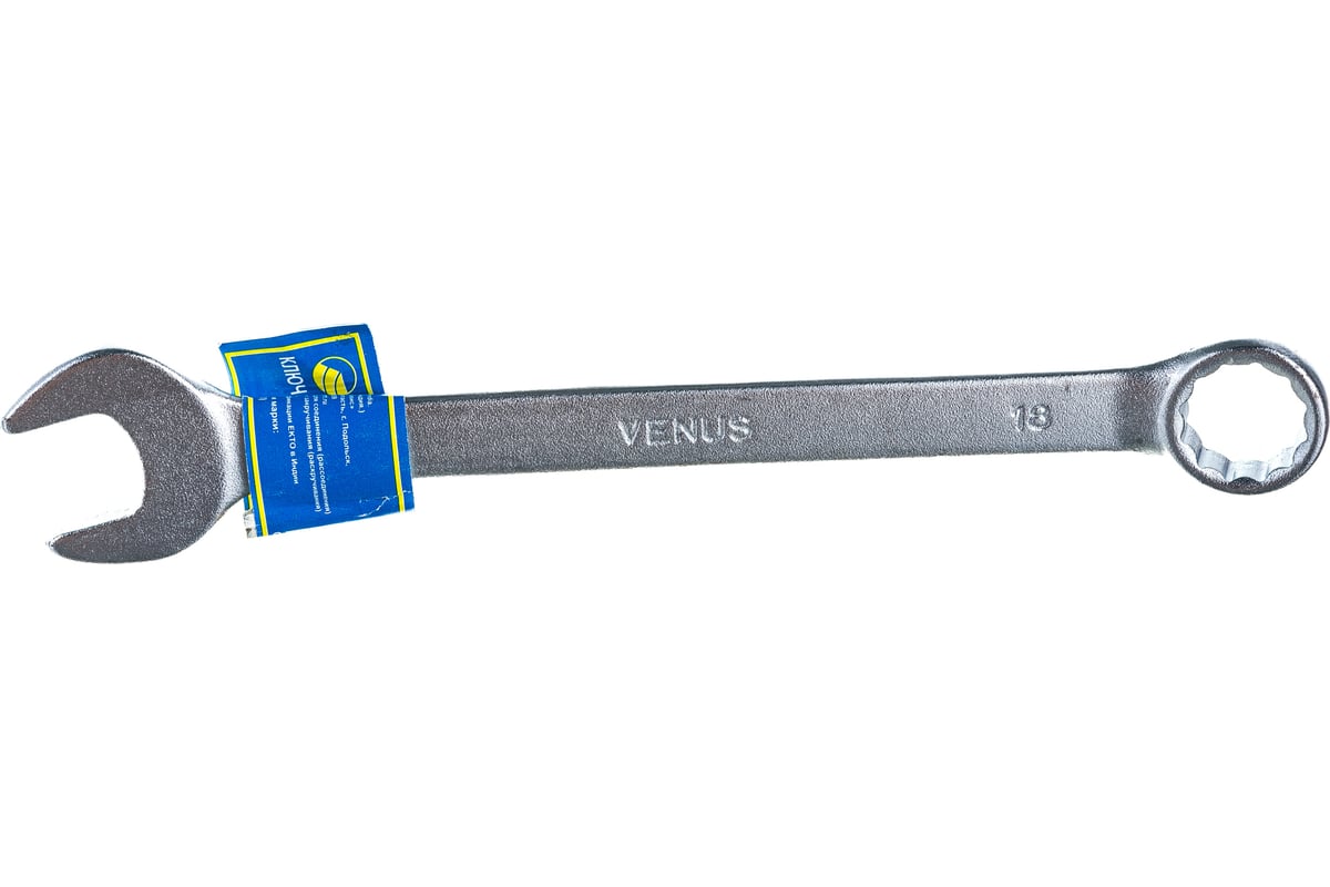Комбинированный ключ EКТО 18 мм DIN-3113 SC-001-18 - выгодная цена ...
