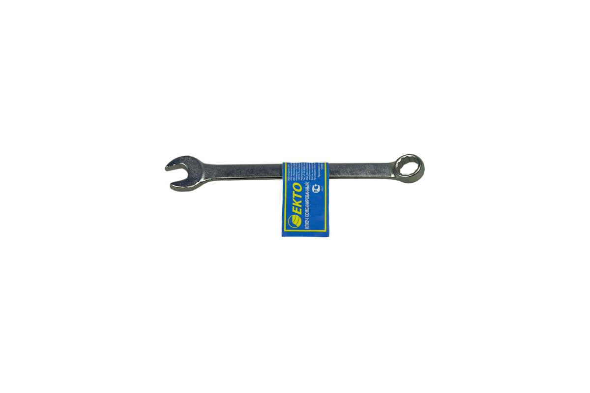 Комбинированный ключ EКТО 11 мм DIN-3113 SC-001-11 - выгодная цена ...