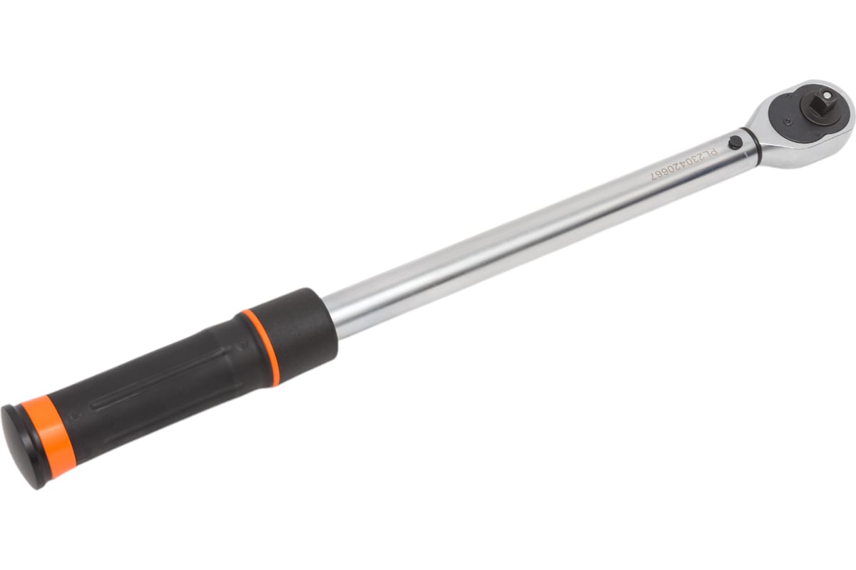 neo-tools-3-8-x-420-20-100-08-824