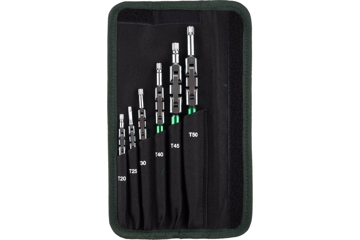 Набор имбусовых ключей Kraftool INDUSTRIE, Cr-Mo сталь, S2, шарнирная ...