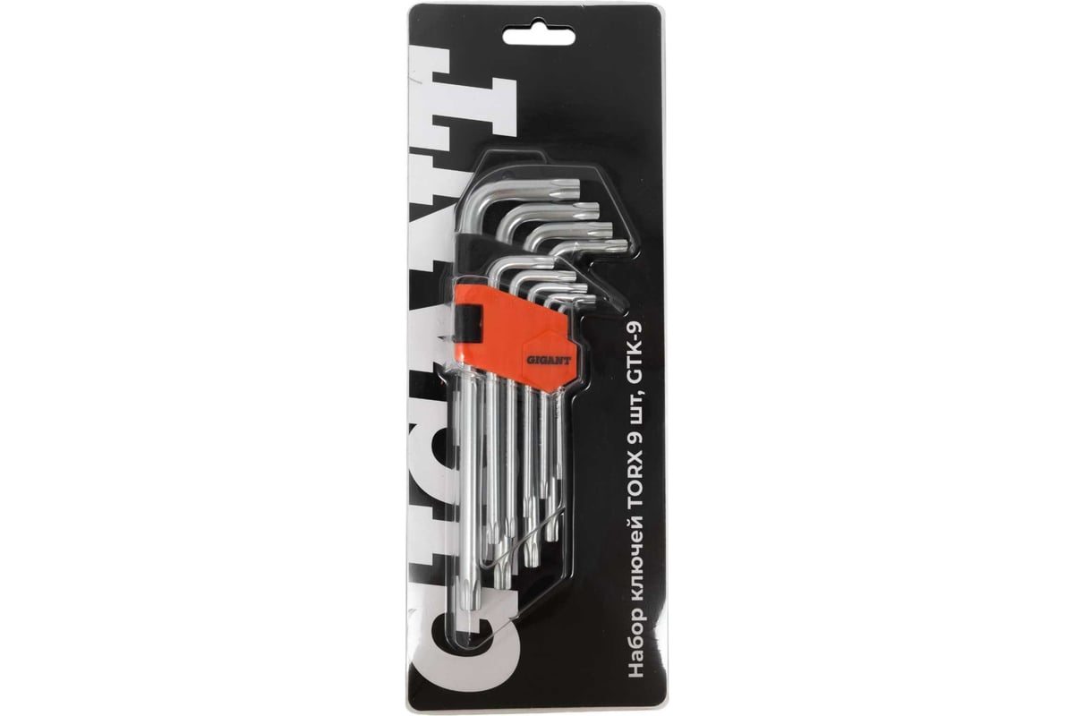 Набор ключей Gigant TORX 9 шт GTK-9 - выгодная цена, отзывы ...