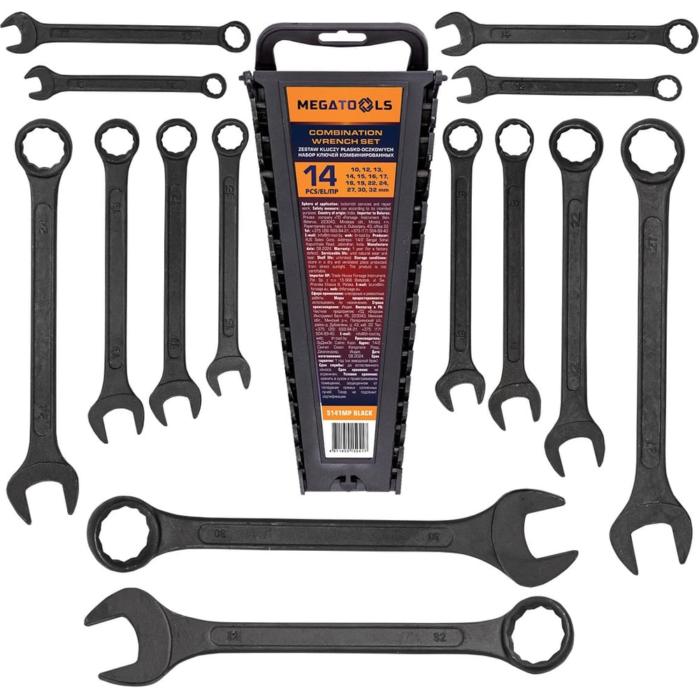 Ключи комбинированные MEGATOOLS набор 14 предметов (10, 12-19, 22, 24, 27, 30, 32мм) MT-5141MP ...