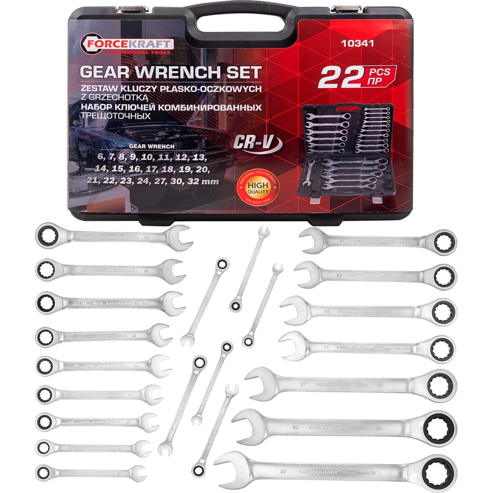 Набор ключей комбинированных трещоточных Forcekraft 22 предмета FK ...