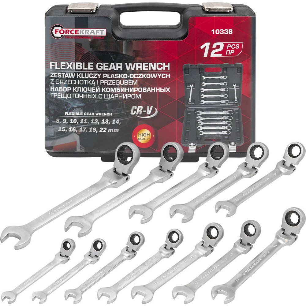 Набор ключей комбинированных трещоточных с шарниром Forcekraft 12 предметов FK-10338(64759 ...