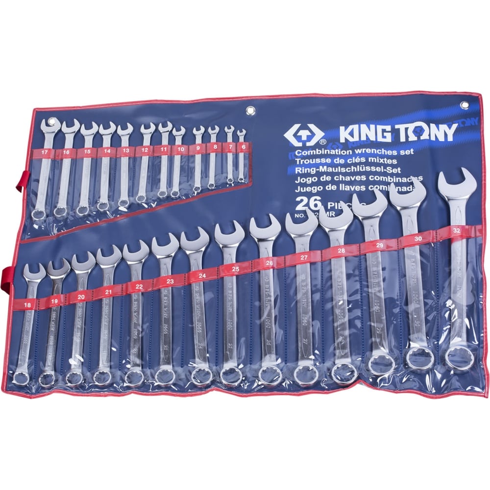 Набор комбинированных ключей 6-32 мм 26 предметов KING TONY 1226MR ...