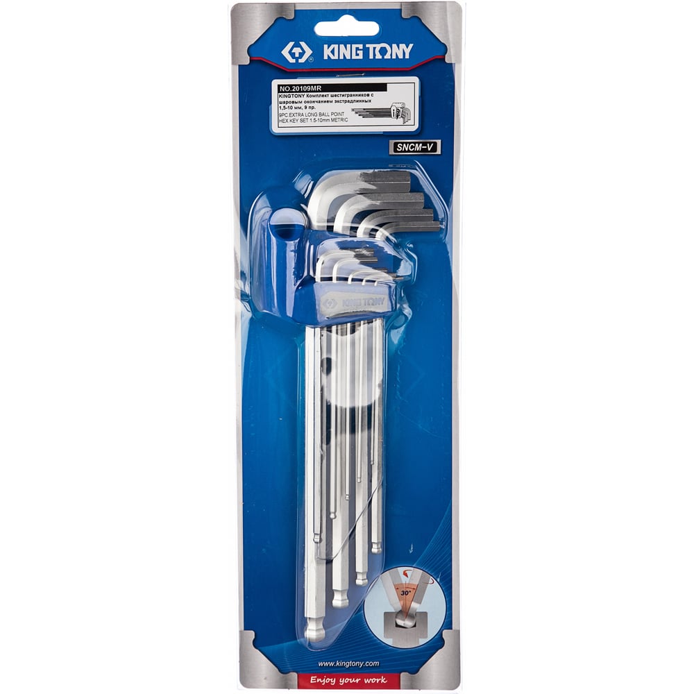 Набор Г-образных шестигранников KING TONY 1,5-10 мм 9 предметов 20109MR ...