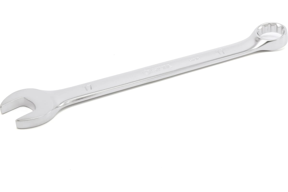 Набор комбинированных ключей 23шт SATA 09027 - выгодная цена, отзывы ...