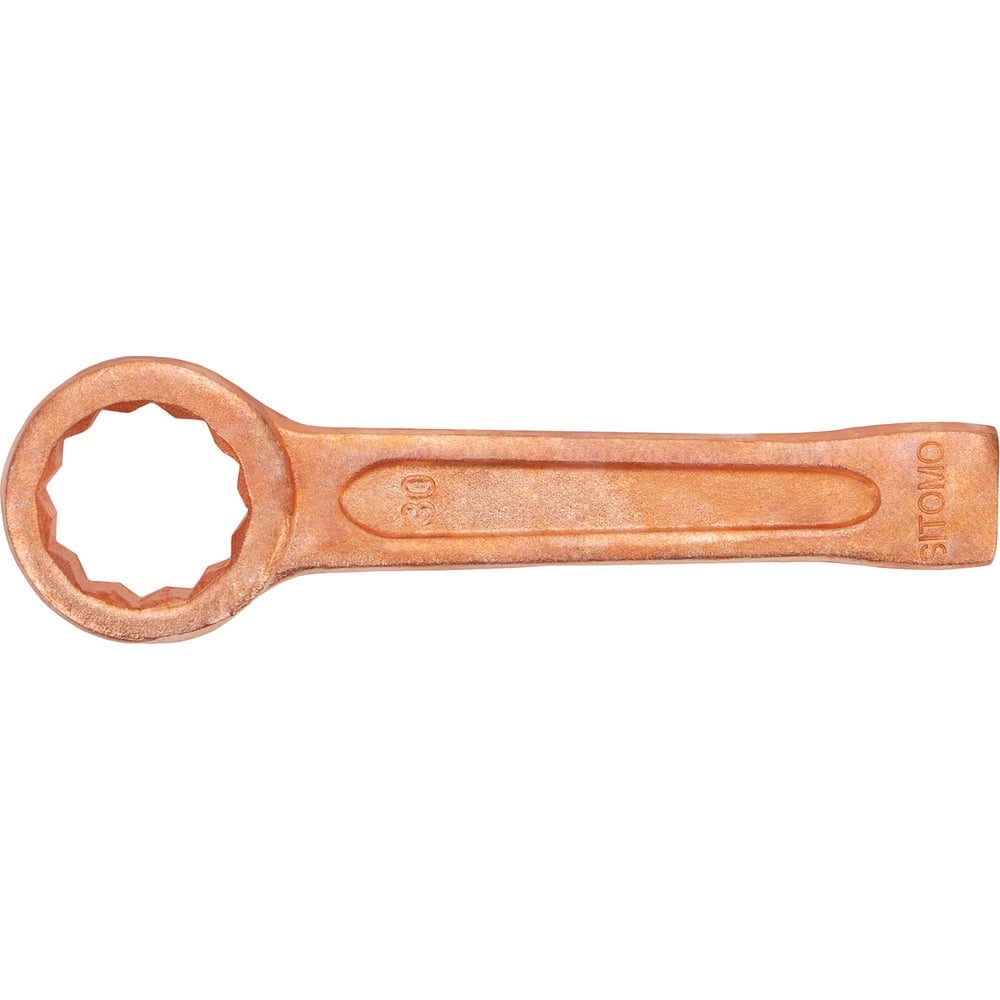 Двусторонний накидной ударный ключ SITOMO 30 омедненный 290431 ...