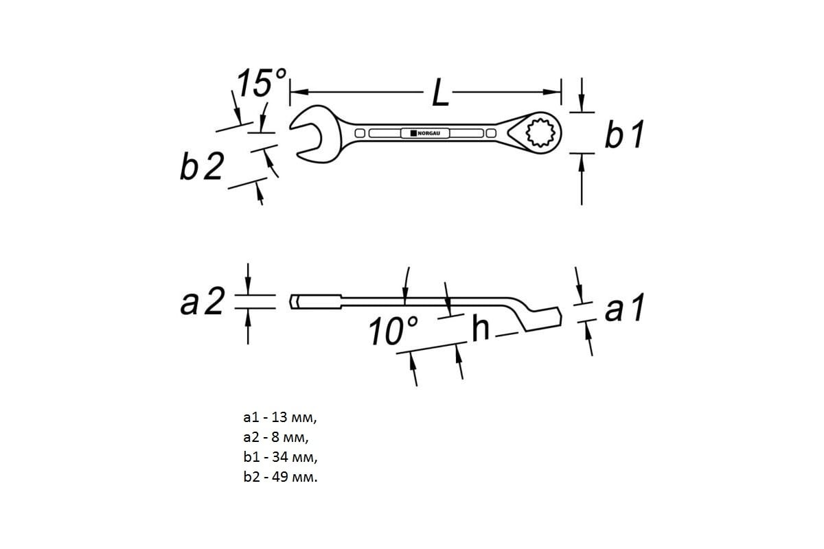 Комбинированный ключ NORGAU 23 мм 060223220 - выгодная цена, отзывы ...
