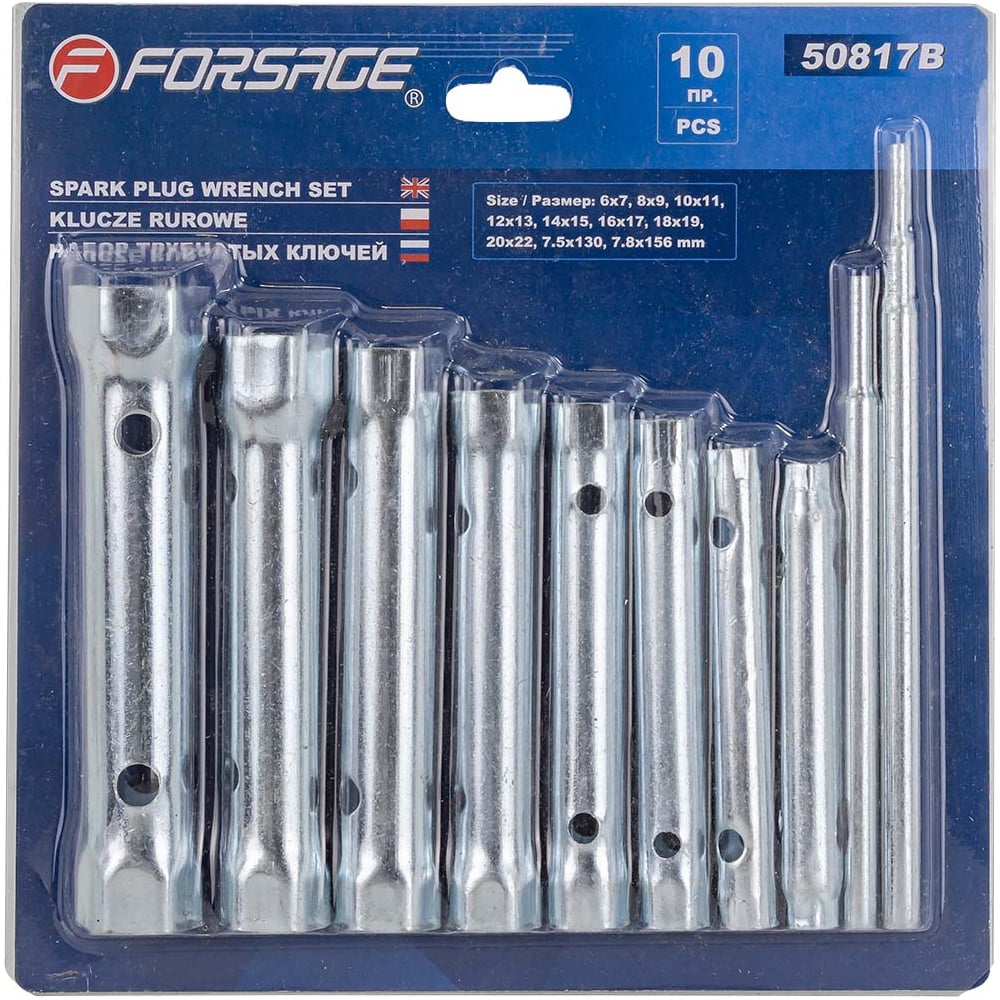 Набор трубчатых торцовых ключей Forsage 10пр 6x7,8x9,10x11,12x13,14x15 ...