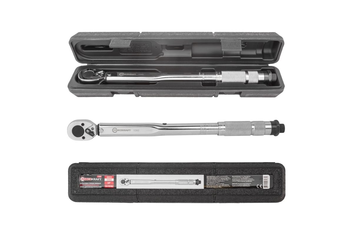 Динамометрический ключ щелчкового типа Forcekraft Profi 19-110 Нм, 3/8 ...