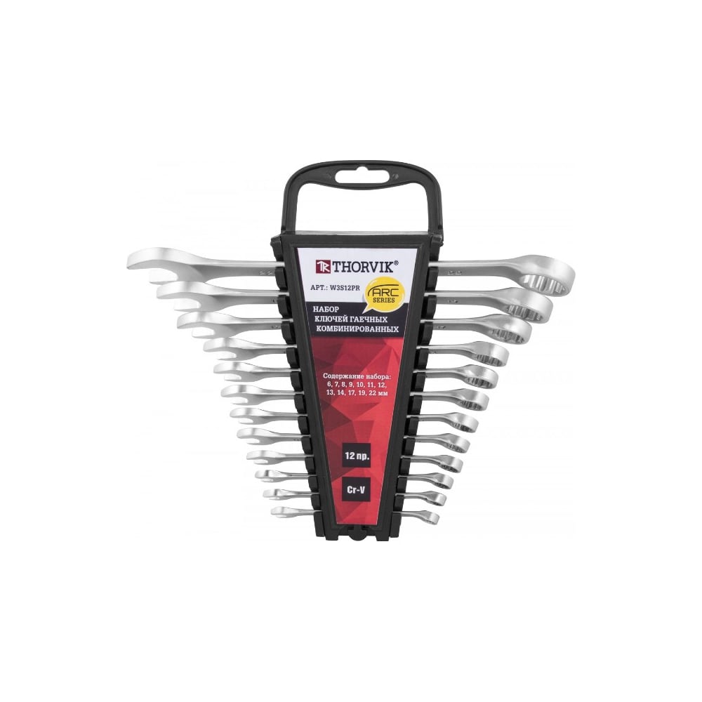 Набор гаечных комбинированных ключей THORVIK W3S12PR ARC 12 предметов ...