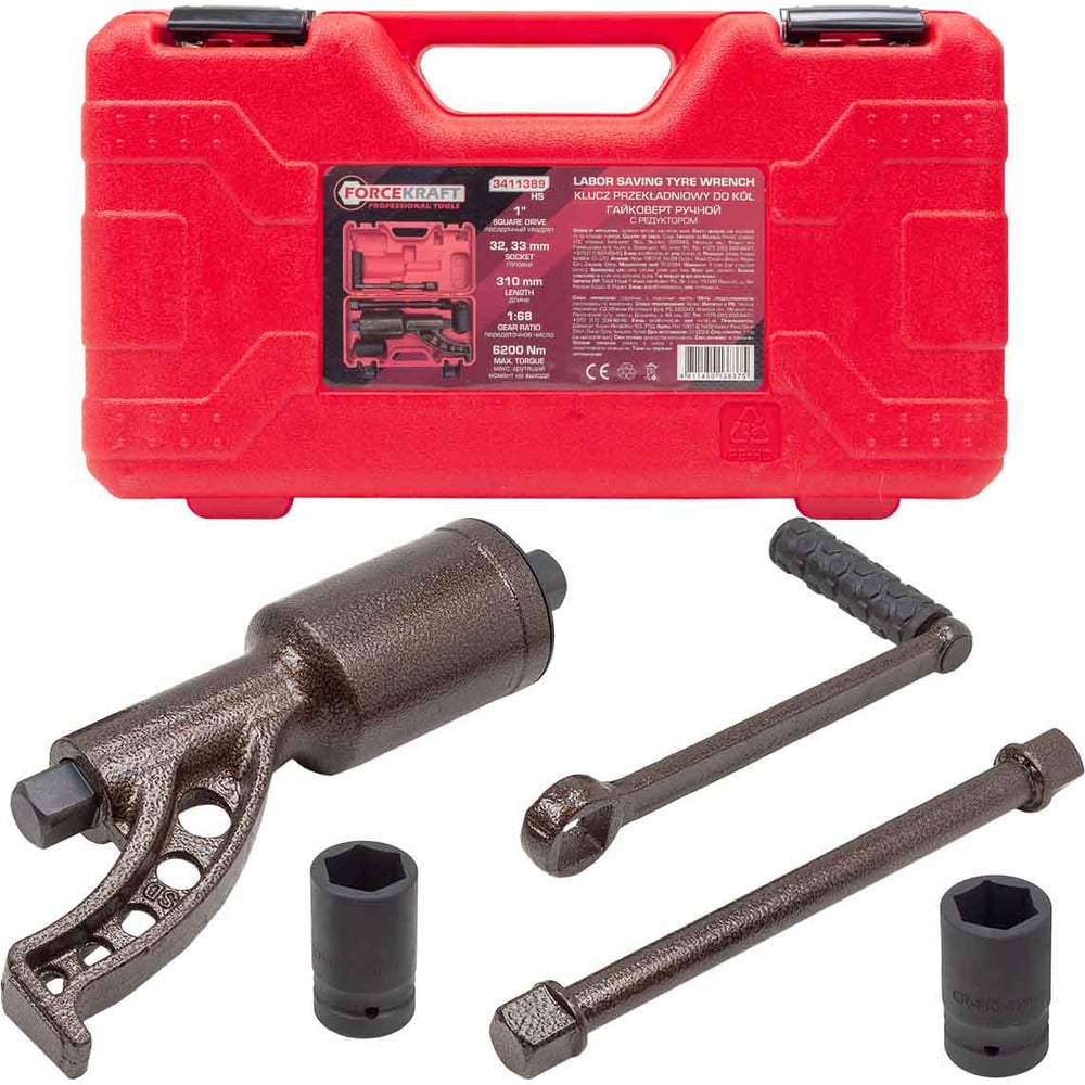 Гайковерт ручной с редуктором Forcekraft 1", головки 32, 33 мм, длина ...