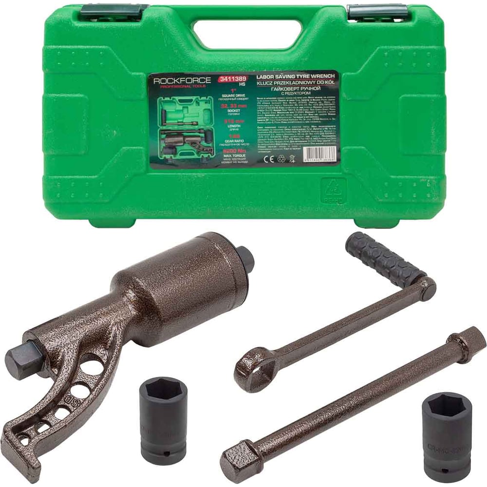 Гайковерт ручной с редуктором Rockforce 1" головки 32, 33 мм, длина 310 ...