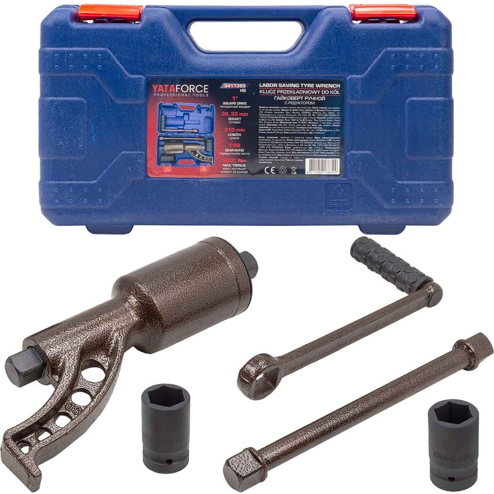 Гайковерт ручной с редуктором YATAFORCE 1" головки 32, 33 мм, длина 310 ...