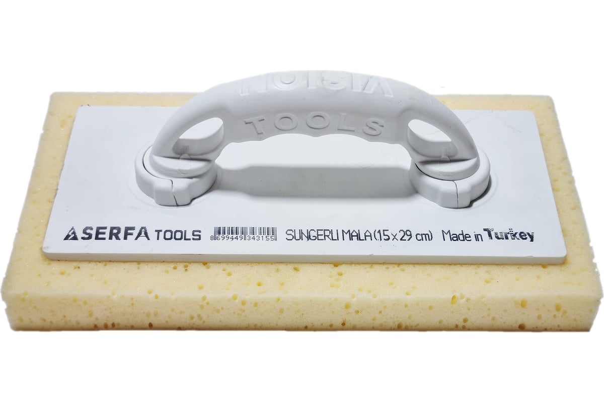 Губчатая терка Serfa 15x29 см код 315 - выгодная цена, отзывы ...