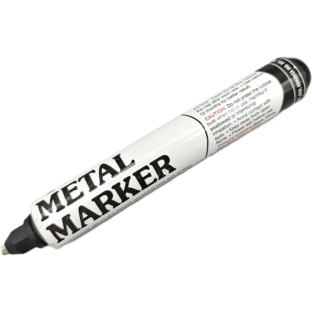 Гигантский промышленный маркер Century Markers краска Century Pump ...