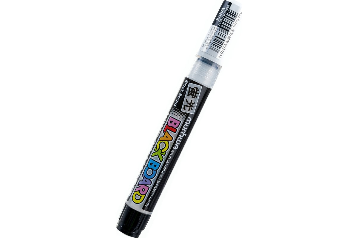 MunHwa 260039 Black Board Marker 3 0050527