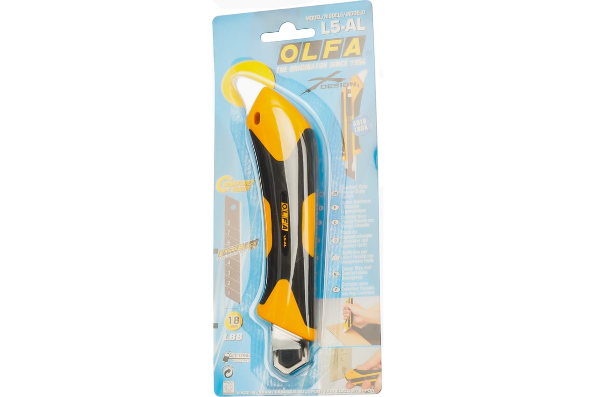Нож OLFA Autolock 18 мм OL-L5-AL - выгодная цена, отзывы, характеристики, 1 видео, фото - купить ...