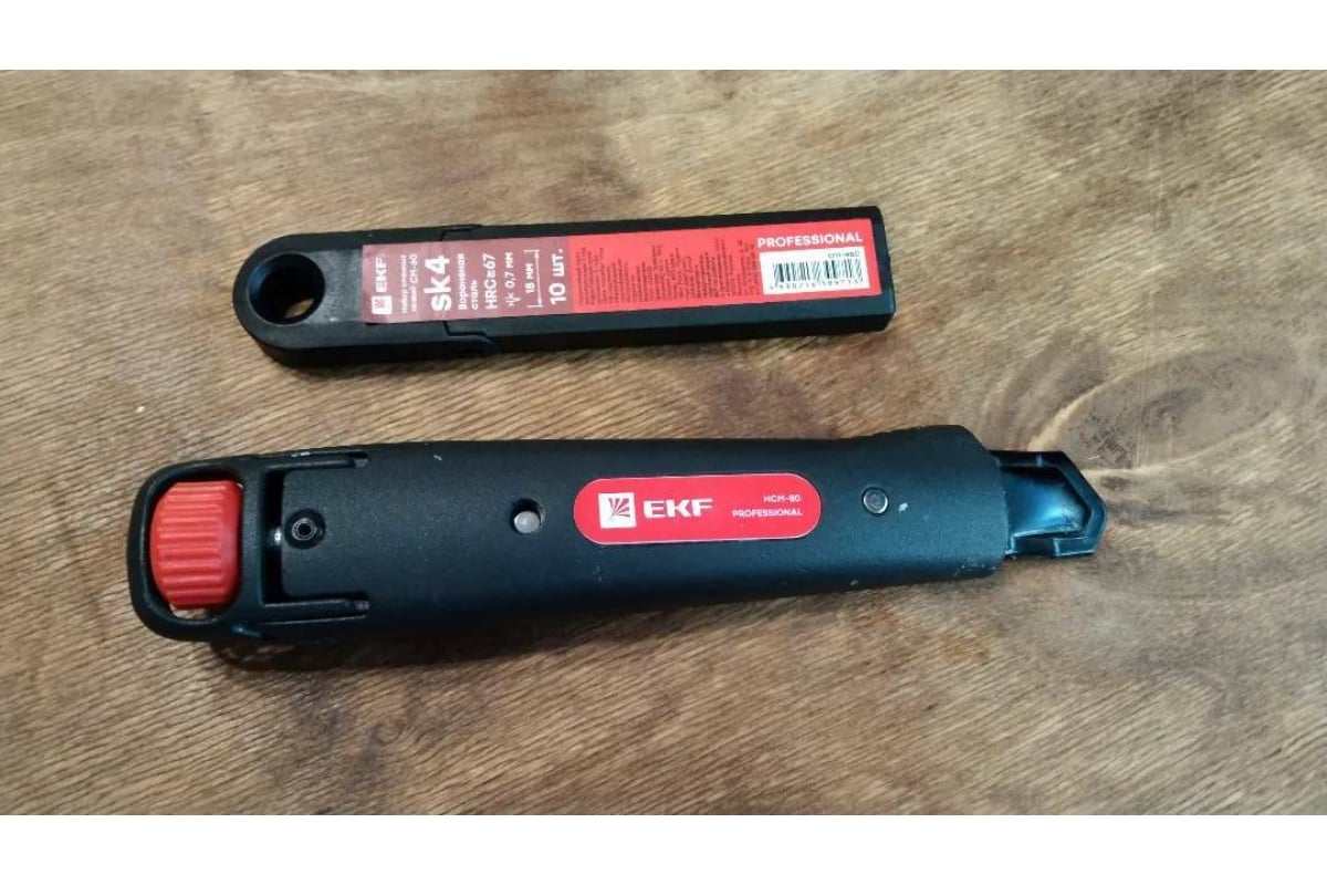 Строительно-монтажный нож EKF 18 мм НСМ-80 Professional SK4 Heavy Duty, до 60 кг ncm-80-pro ...